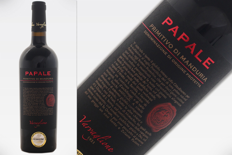 PAPALE PRIMITIVO DI MANDURIA 2019 – Varvaglione – Valentin Ceafalău
